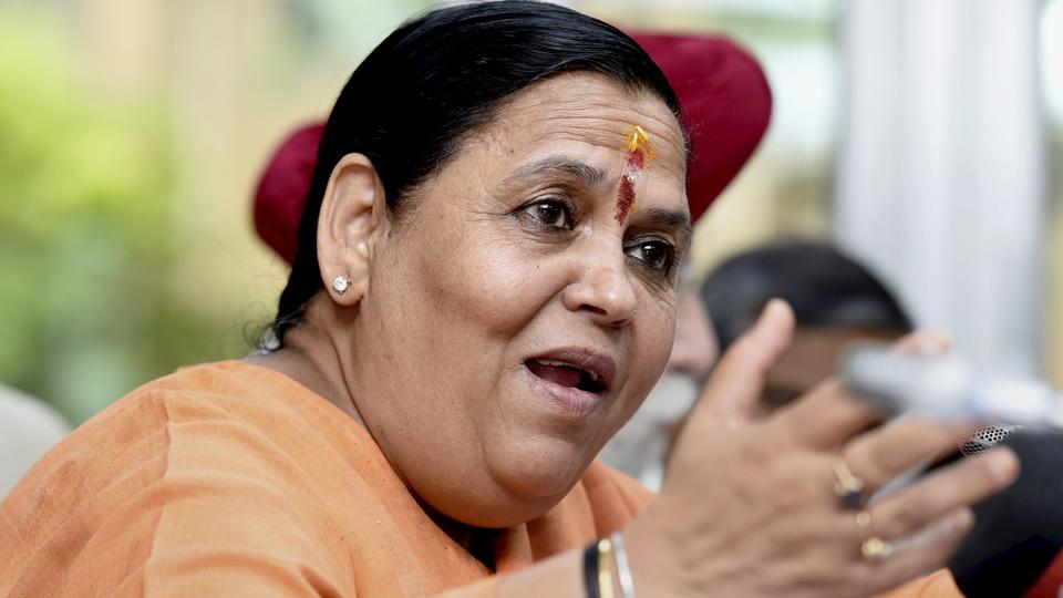 Uma Bharti says PM Modi scolded her twice, not for work but weight ...