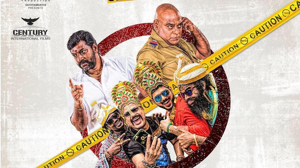 Characters from Kamal Haasan’s Mumbai Express inspiration for Thappu ...