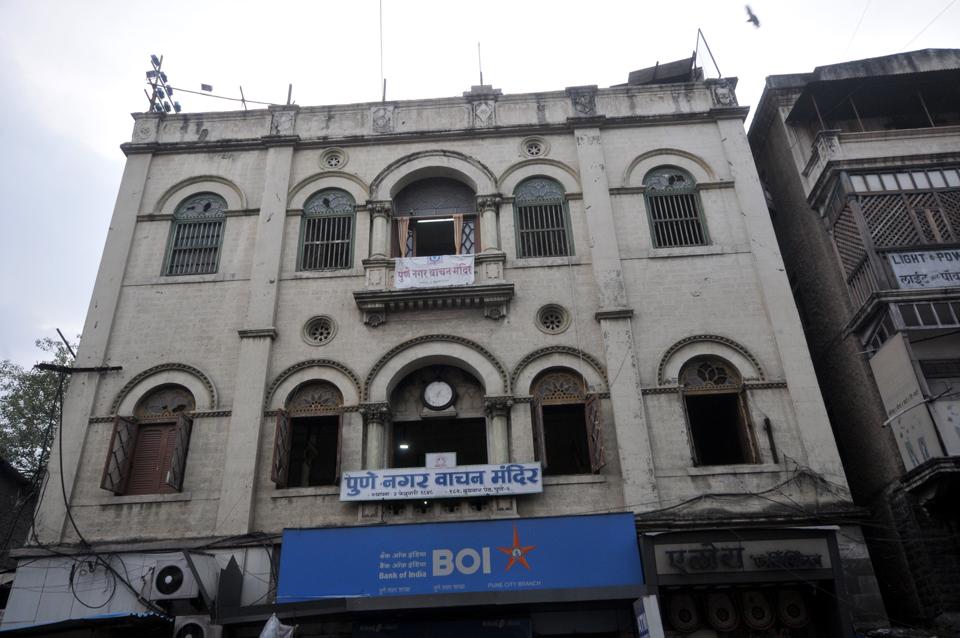 169-year-old bibliophile's paradise in Pune | Hindustan Times