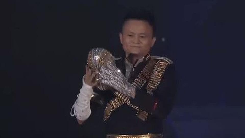 Watch: Founder Jack Ma dances to Michael Jackson’s tunes at Alibaba ...