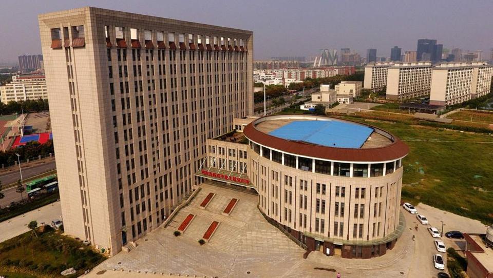 Is this a Chinese university...or a giant ‘toilet building’? | World News