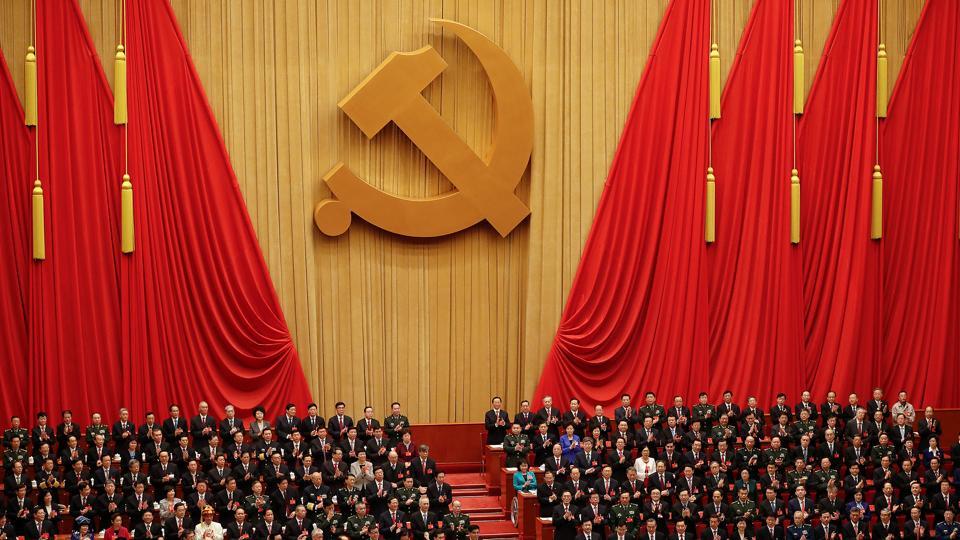 Five things to know about China’s Communist congress | World News