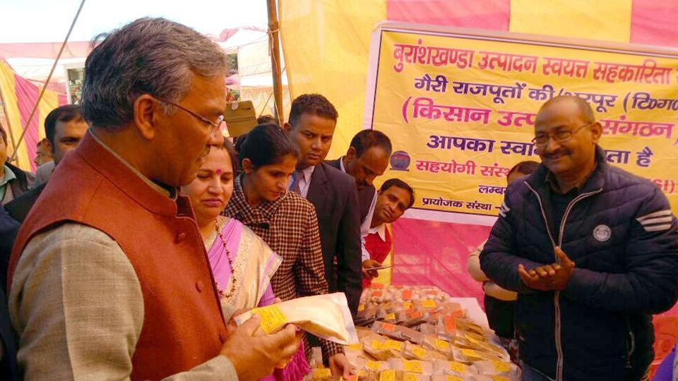 Sem Mukhem to be developed as tourist spot, says CM - Hindustan Times