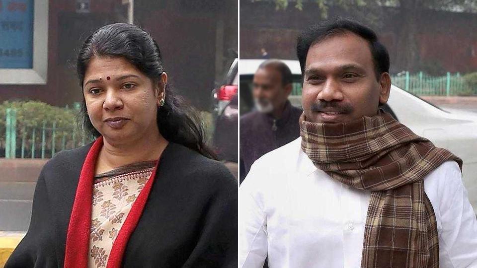 2G spectrum allocation case verdict: Stakes high in political quarters ...