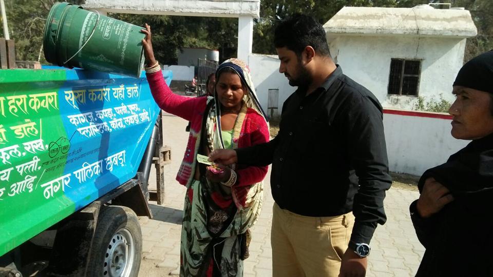 Municipality in Rajasthan’s Baran to award residents for segregating ...