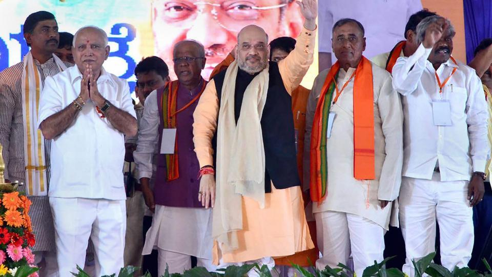 Karnataka Cm Siddaramaiah Accuses Bjp Of Terror Links Amit Shah Hits