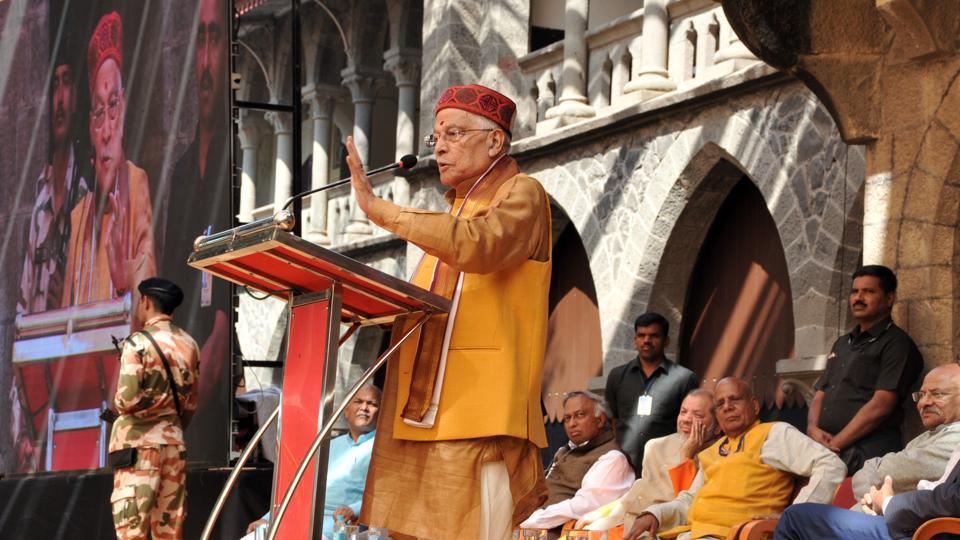 World Vedic Sciences Conference: Scholars talk on need to strengthen ...