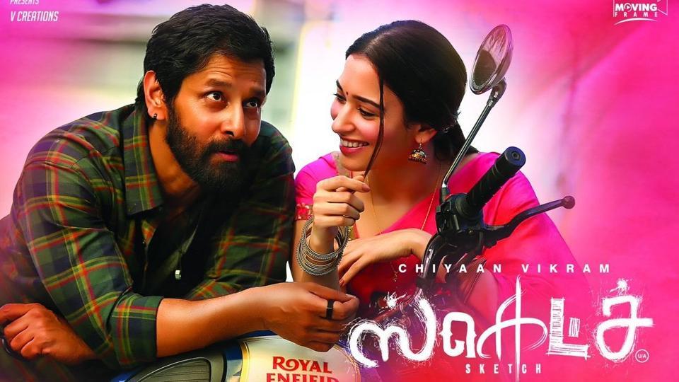 Have asked director Vijay Chander to relish the success of Sketch ...