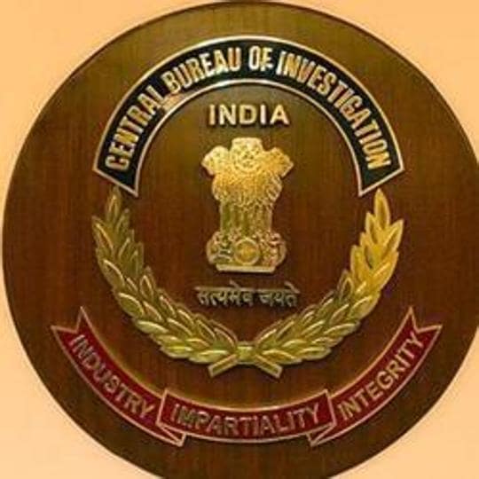 CBI registers corruption case against Aurangabad DM, BRBCL chief ...