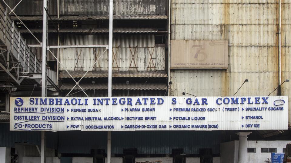 Simbhaoli Sugars soars 11% as company says it will clear all dues ...
