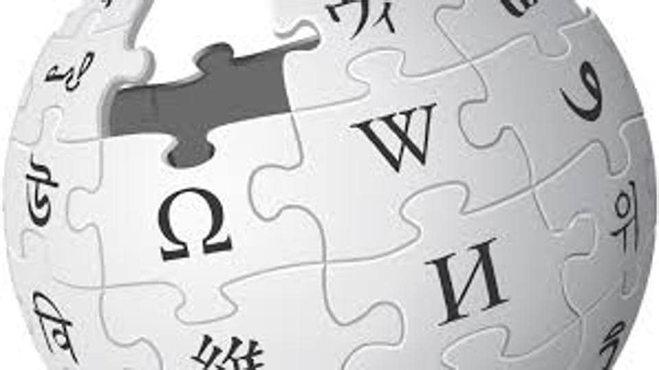 Maharashtra government ties up with Wikipedia to promote Marathi ...
