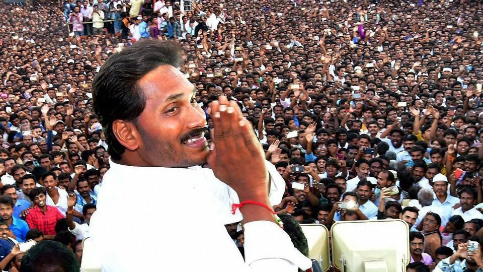 YSR Congress claims BJP approached Jaganmohan Reddy for alliance in ... YSR Congress claims BJP approached Jaganmohan Reddy for alliance in ...