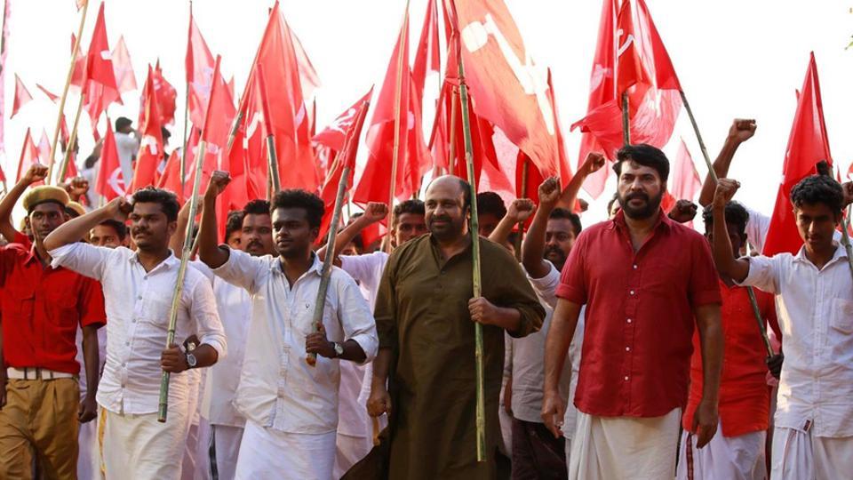 Parole movie review:This Mammootty starrer could have been so much more ...