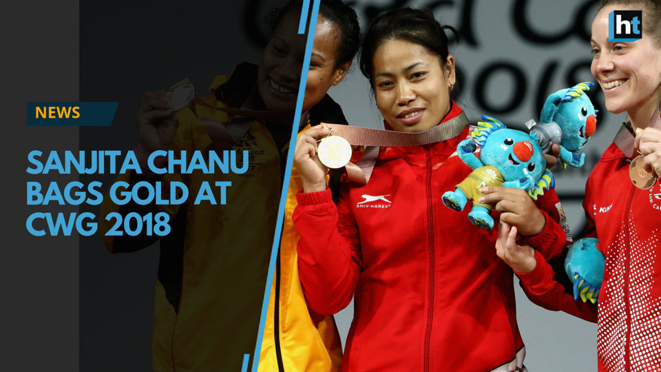 Sanjita Chanu bags second gold for India in weightlifting at CWG 2018 | Hindustan Times