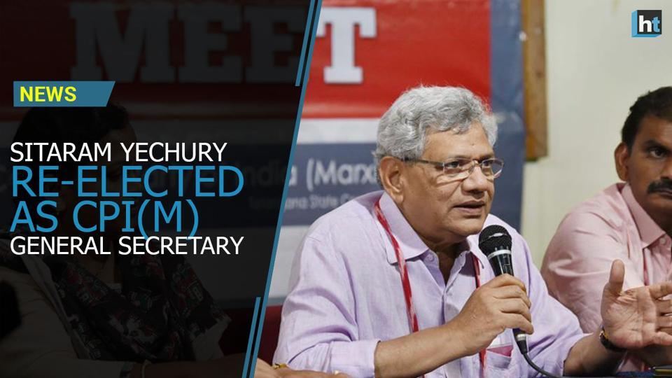 Sitaram Yechury re-elected as CPI(M) general secretary at 22nd party ...