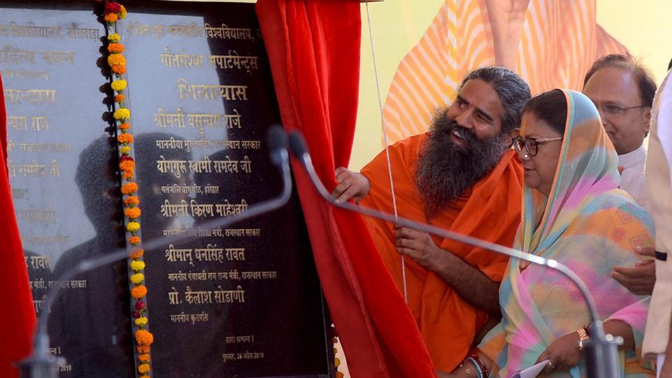 People of Rajasthan adopting Yoga to lead healthy life, says Raje ...