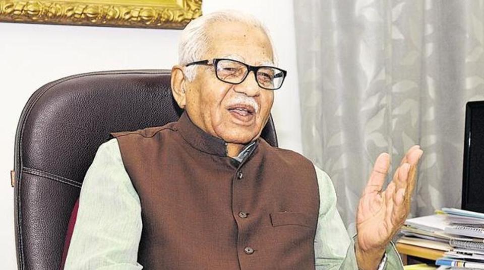 UP governor will celebrate Maharashtra Day in Lucknow | Mumbai news