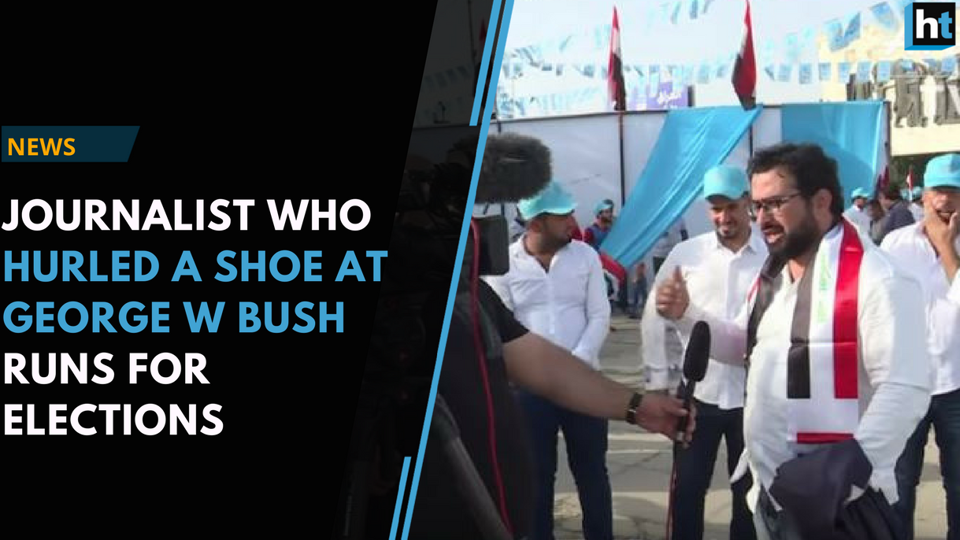 Iraqi journalist who threw shoe at Bush runs for parliament | Hindustan ...