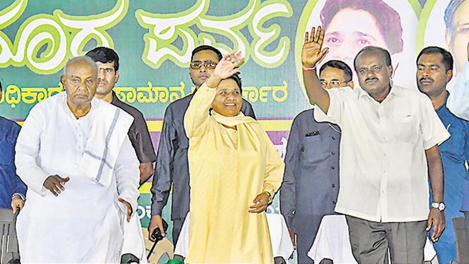 Karnataka elections: JD(S) is effective in leveraging networks across ...