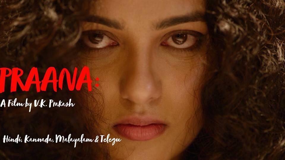 Nithya Menen’s Praana makes a splash at Cannes 2018, makers release ...