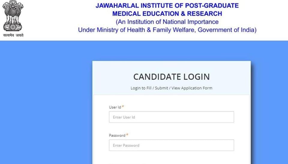 JIPMER MBBS Entrance 2018: Admit cards released, here’s how to download ...