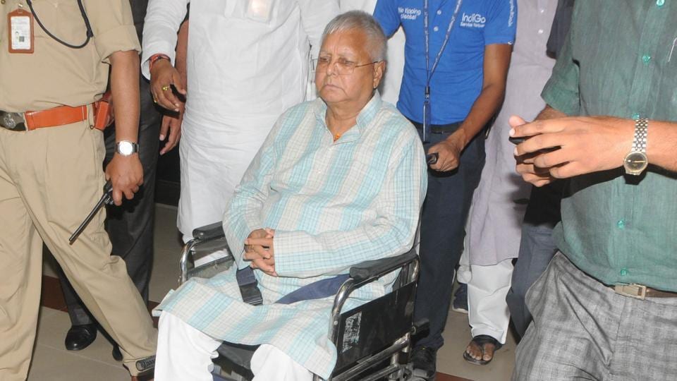 RJD leader Lalu Prasad admitted to Mumbai hospital | Latest News India