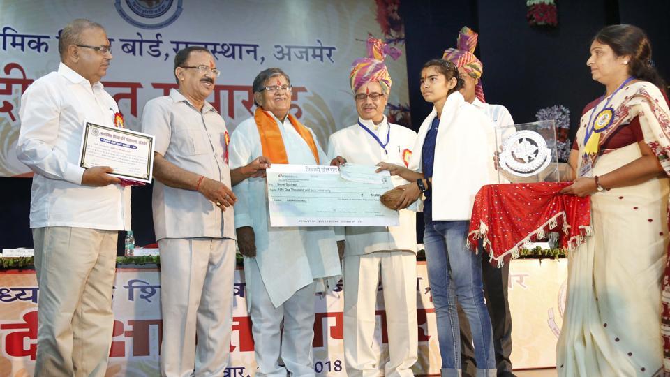 RBSE convocation: Class 10, 12 toppers get medals | Hindustan Times