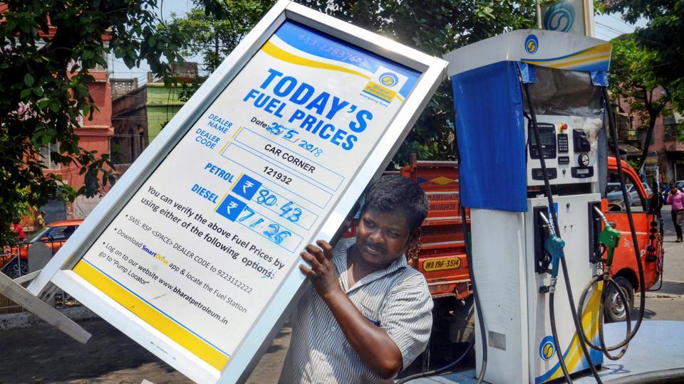 After 16 days of hike, petrol and diesel prices witness slight drop ...