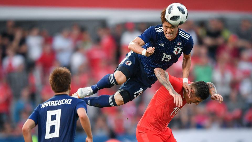 FIFA World Cup team profile: Japan hope to make their mark | Football News