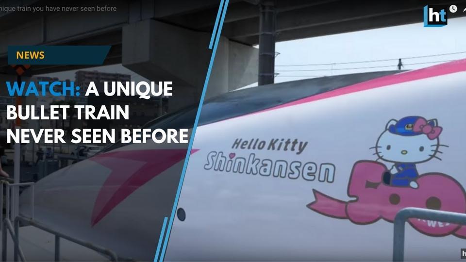 Watch: A unique train you have never seen before | Hindustan Times