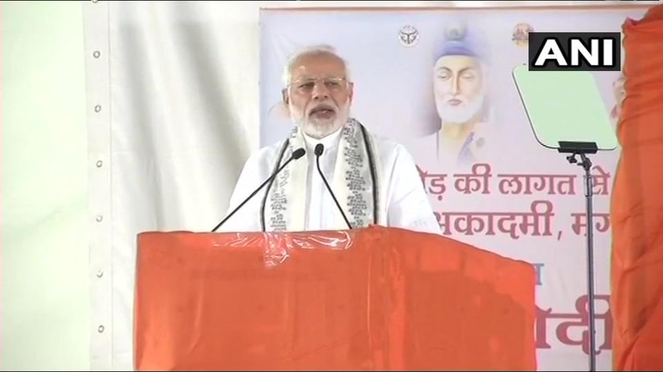 Those who imposed Emergency and opposed it coming together for power ...