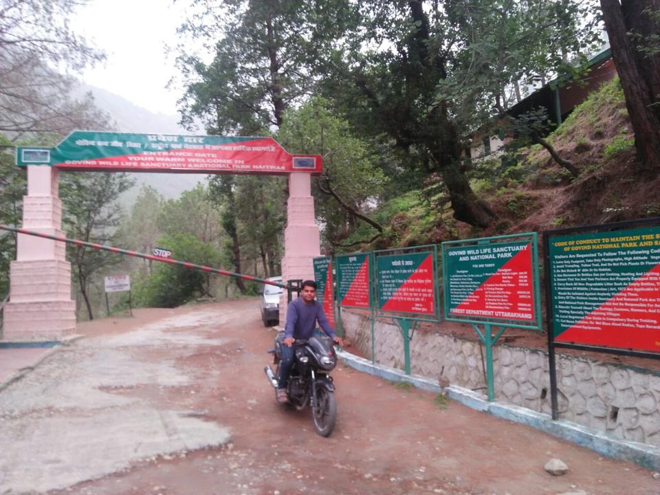 Permit from head office must to visit Govind national park in ...