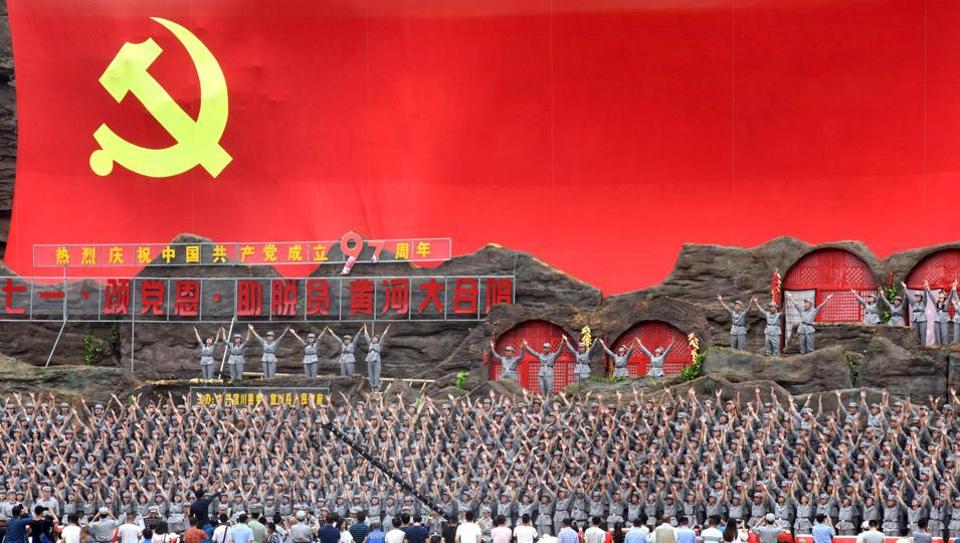 Record 89.56 million members but Communist Party of China is expanding ...