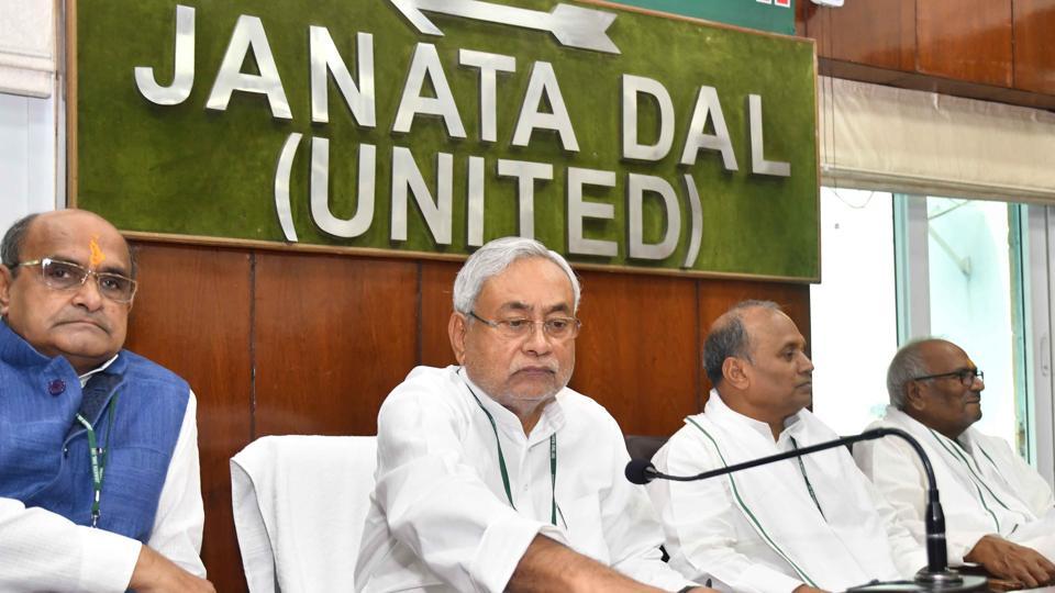 JD(U) favours simultaneous polls, authorises Nitish Kumar to finalise ...