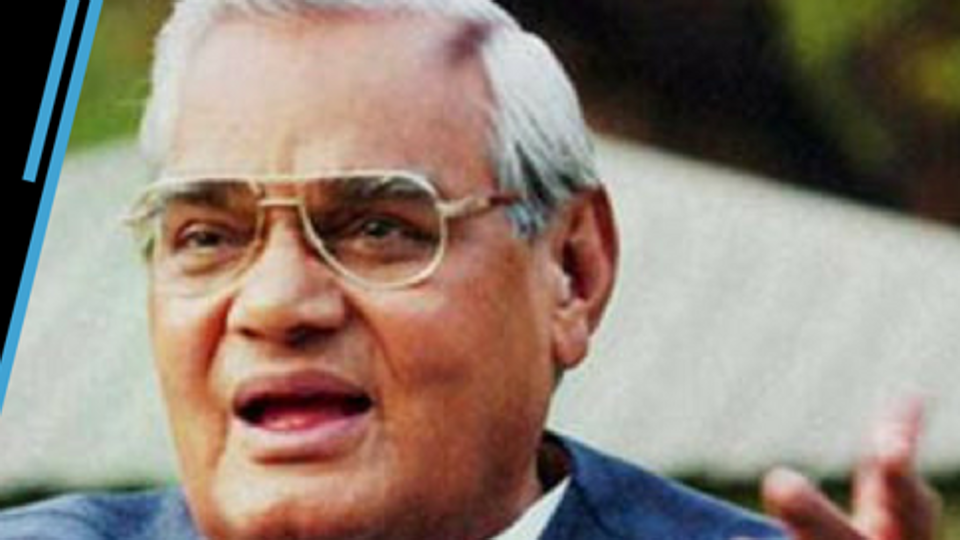 List Of Cabinet Ministers During Atal Bihari Vajpayee | www ...
