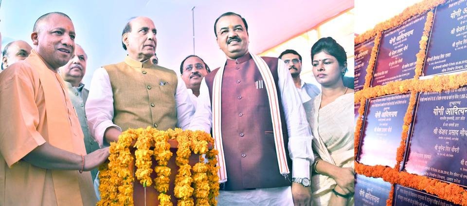 Rajnath announces major infra push for Lucknow | Hindustan Times