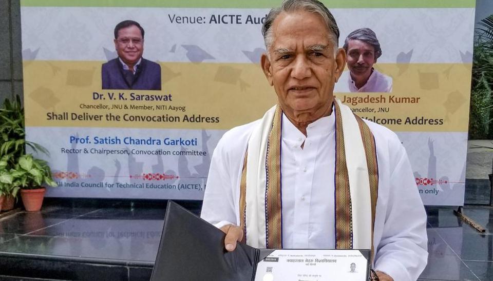 JNU holds convocation after 46 years, 400 students receive degrees ...