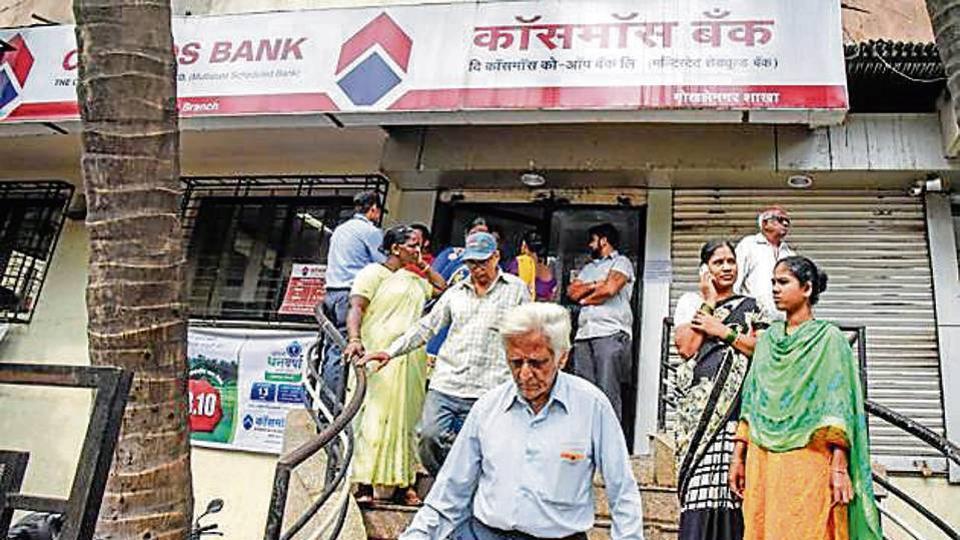 Rs 94 crore Cosmos Bank theft: Hackers’ first attempt failed, went ...