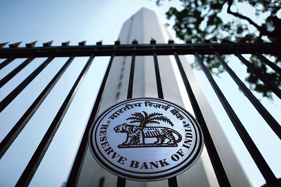 RBI employees’ two-day mass casual leave likely to paralyse banking ...