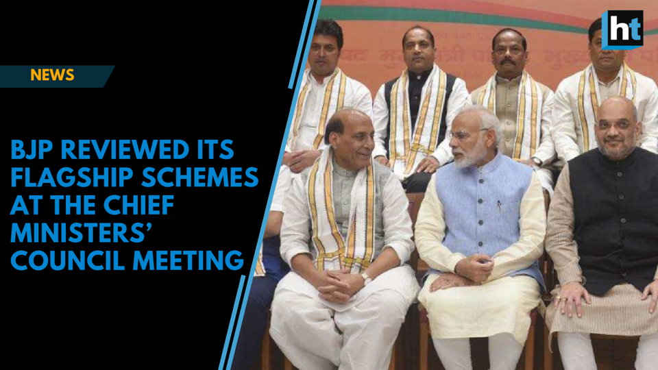 BJP reviewed its flagship schemes at the Chief Ministers’ Council ...