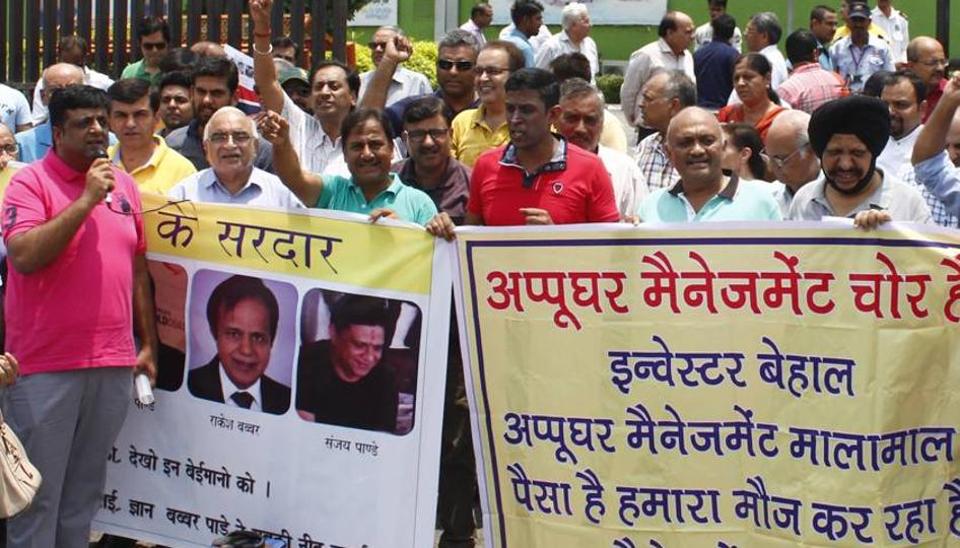 Appu Ghar investors go to police against directors | Hindustan Times