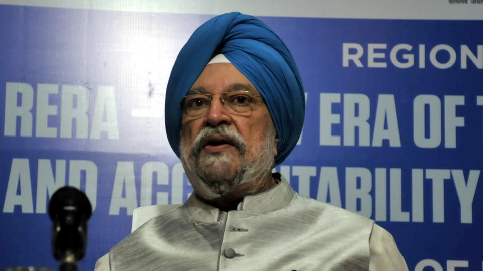 Maha-Rera taking ‘maha’ initiatives, says minister Puri at Pune ...