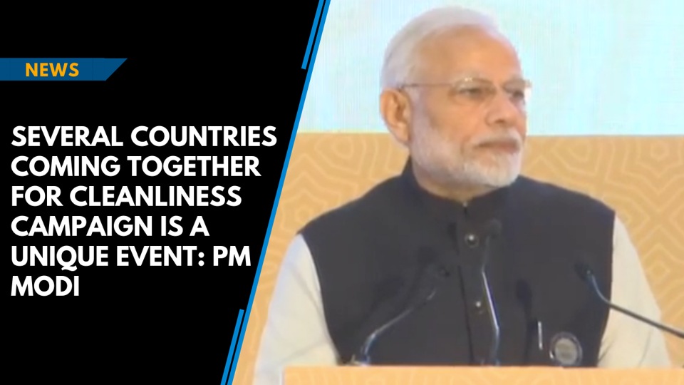 Several countries coming together for cleanliness campaign is a unique ...