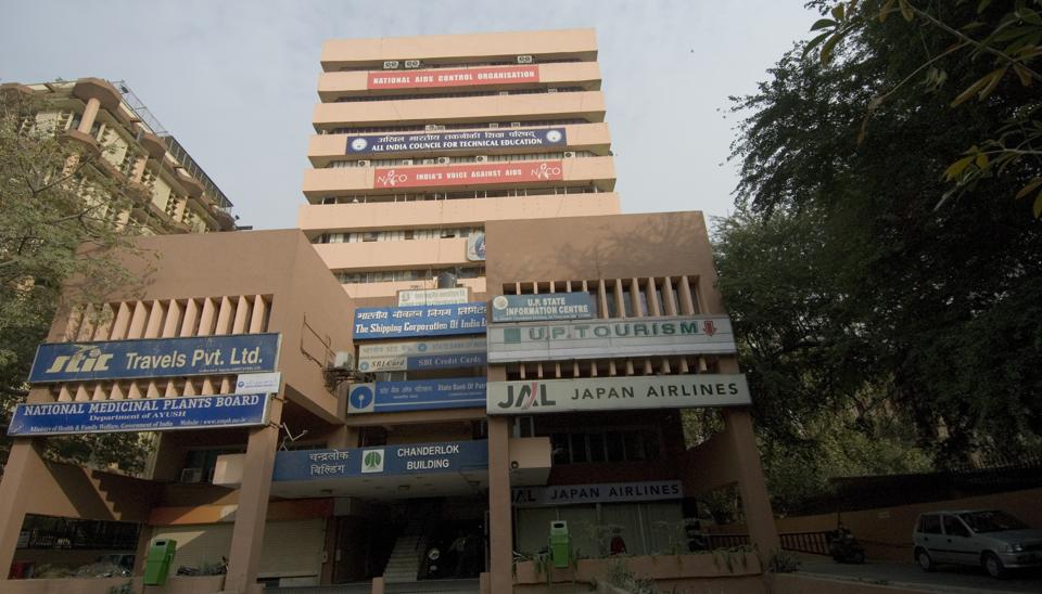 AICTE gets 4,800 signatures in support of Ancient Knowledge Systems ...