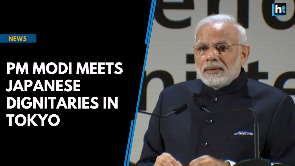 PM Modi meets Japanese dignitaries in Tokyo | Hindustan Times