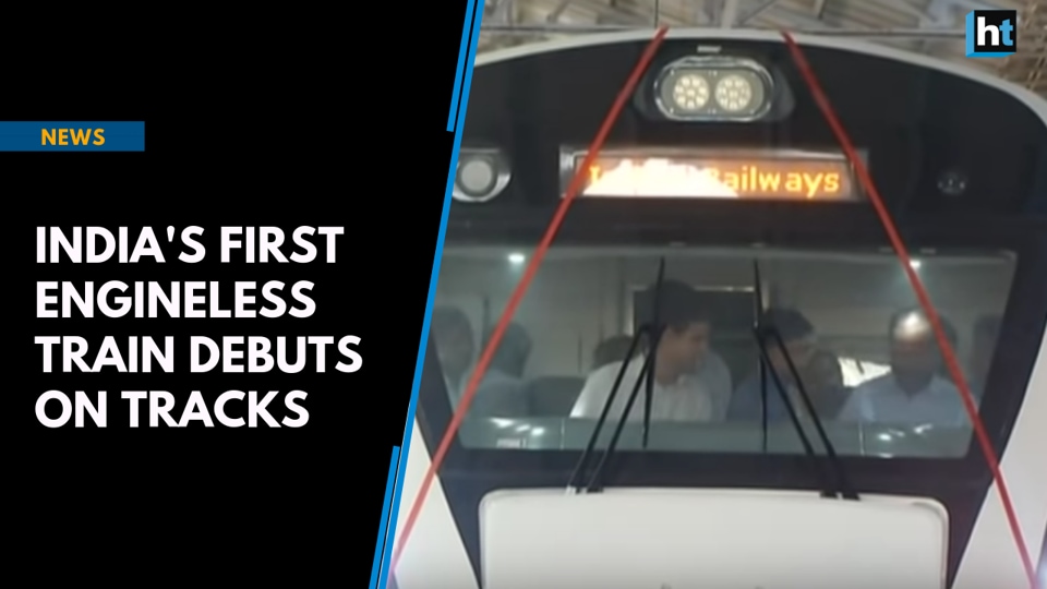 India’s first engineless train ‘Train 18’ debuts on tracks | Hindustan ...