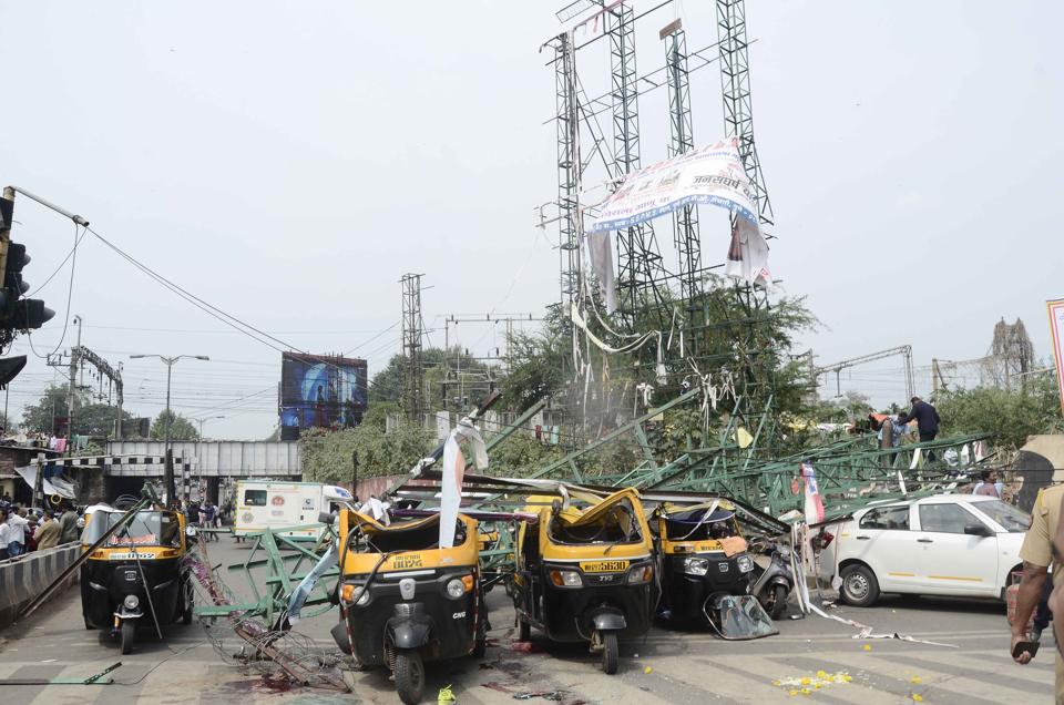 Pune hoarding collapse:Civic body drafts new advertisement policy ...
