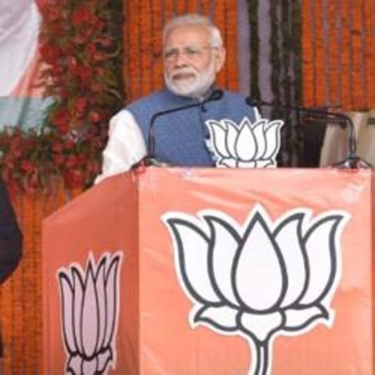 Highlights: Prime Minister Narendra Modi says new voters will have a ...