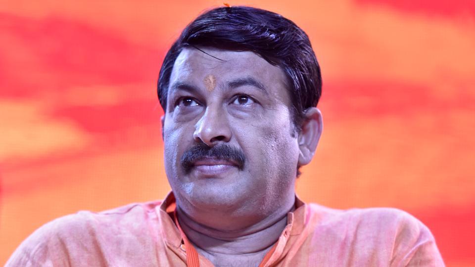 Will bring Private Member Bill for Ram temple construction, says BJP MP ...