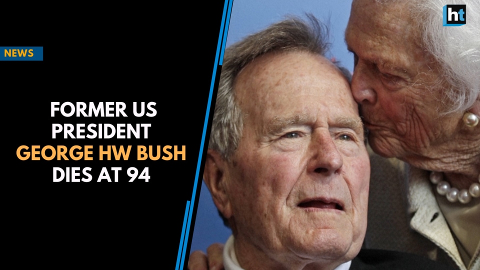 Former US President George HW Bush dies at 94 | Hindustan Times